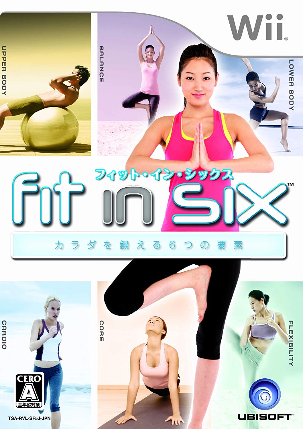 PS3/Wii – Fit in Six / My Fitness Coach Club – Thorsten Leimann